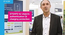 認証向け - STMicroelectronics