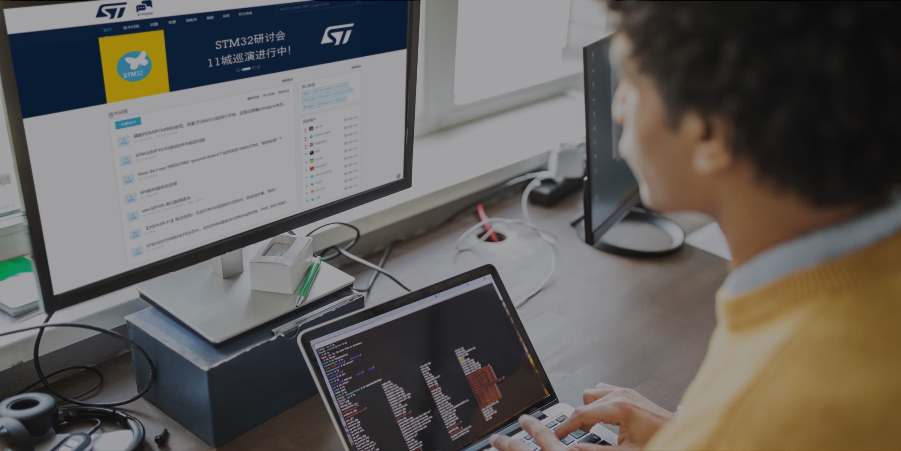 STMicroelectronics: Our technology starts with you