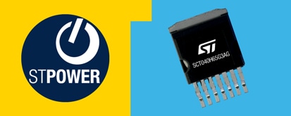 eモビリティや産業機器を高効率化！第3世代SiCパワーMOSFET - STマイクロエレクトロニクス