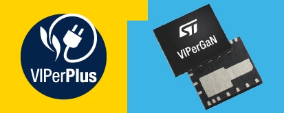 650V GaN HEMT搭載 革新的PWMコントローラ: VIPerGaNシリーズ - STマイクロエレクトロニクス